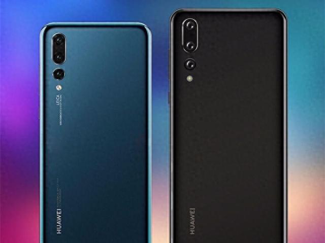 This is Huawei's true flagship! 7nm process Kirin 980 + Leica triple camera, Apple: I give up ...