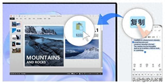WeChat version updated, new function will replace "File Transfer Assistant" - iNEWS