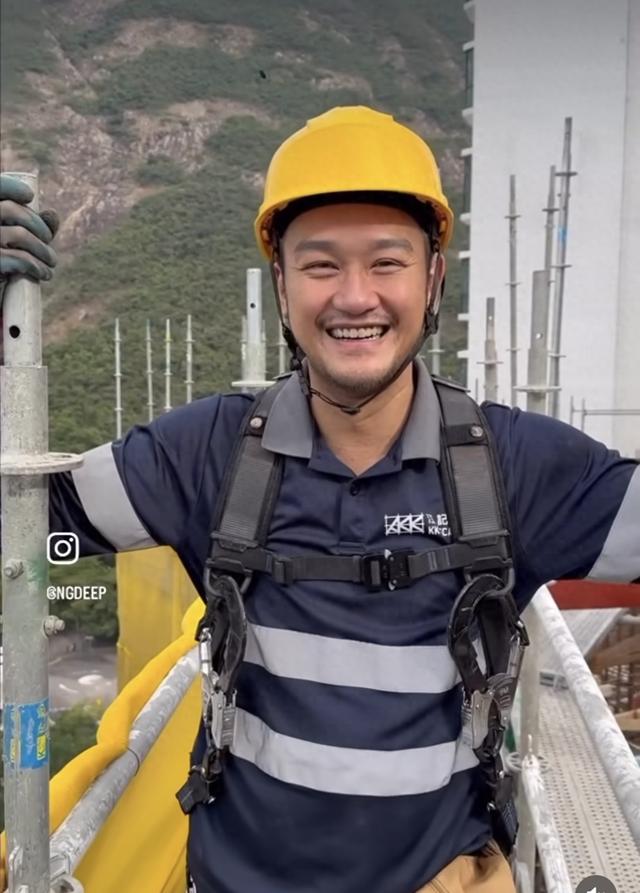 The 40-year-old Hong Kong singer revealed that he works part-time at a ...