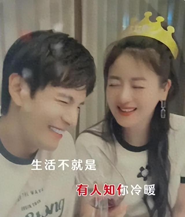 Jing Chao posted a photo of his family of four, celebrating his ...