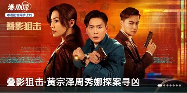 Duplicate Shadow Sniper: Liang Xi is not dead, she is the biggest boss ...