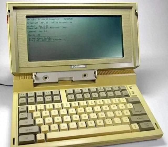 Japan's Toshiba and Huawei: the different fates of two tech giants - iNEWS