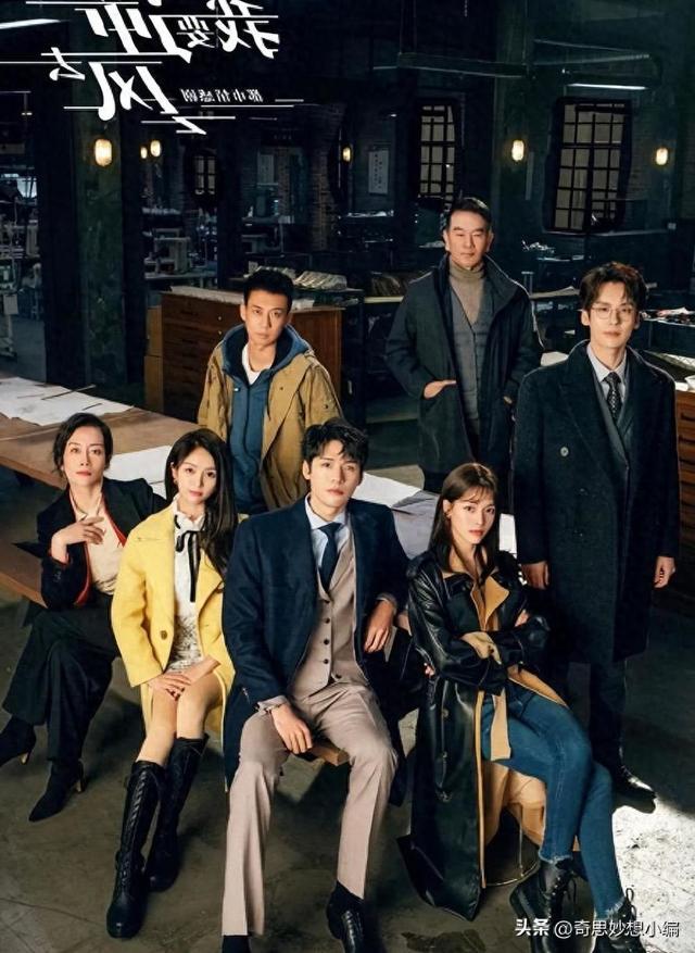 Premiering soon! 40 episodes of the urban drama are coming, many ...