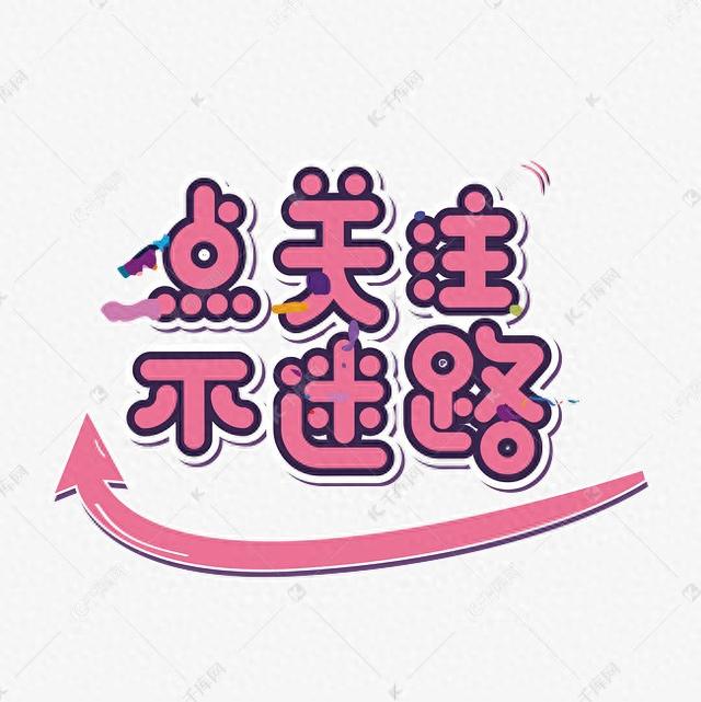 Full marks for Hugo on his debut! Using Cong Mingchen to inspire the ...