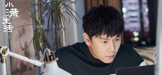 Xiaoman's life: Ye Yifan never expected that the most dangerous love rival around him would not ...