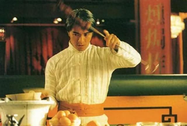 The God of Cooking is Amazing: The Legend Behind "The God of Cooking ...