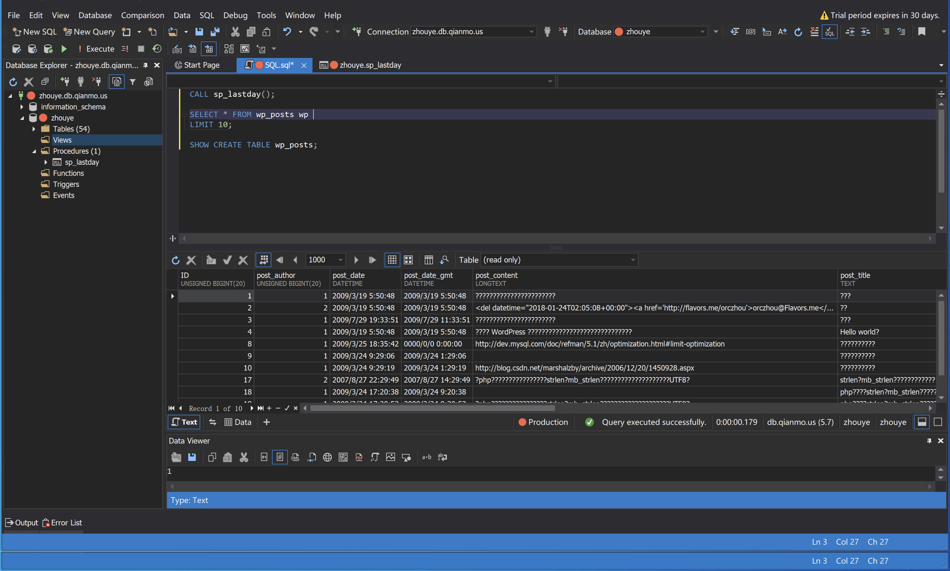 云时代，最好用的MySQL客户端工具推荐 - NineData - 博客园